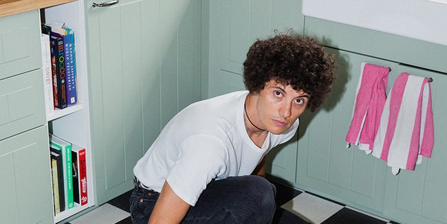 Ron Gallo Announces New Album “Checkmate” Out October 17th Via Kill Rock Stars; Shares Video For ...